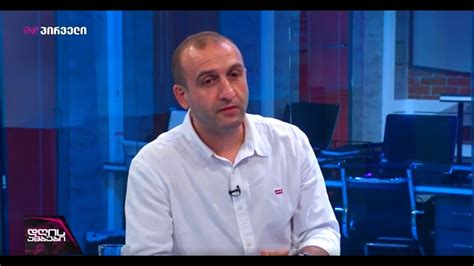 იაგო ხვიჩია გირჩი Iago Khvichia Girchi ტვ პირველი დღის ამბები 09