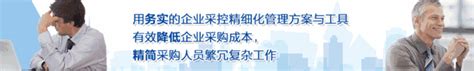 【宣判】“问题电缆”涉案官员受贿细节曝光：5年收400万春节“红包”凤凰网