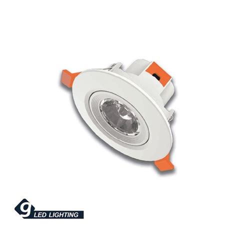 건식 N515bc0671 Mr16 일체형 다운라이트 7w 주광색 회전매입 홈플러스 택배배송