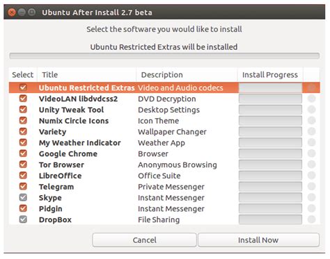 インストール後のubuntu、ubuntuのインストール後に興味深いパッケージをインストールする方法