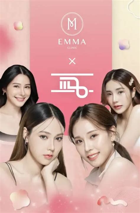 Emma X Chea • Emma Clinic
