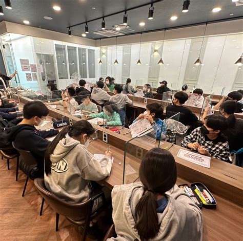 다산 민홍준 영어 전국 최상급 프리미엄 입시영어학원 다산 민홍준 영어학원 개원 네이버 블로그