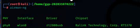 渗透测试 61aircrack Ng破解wifi密码 Csdn博客