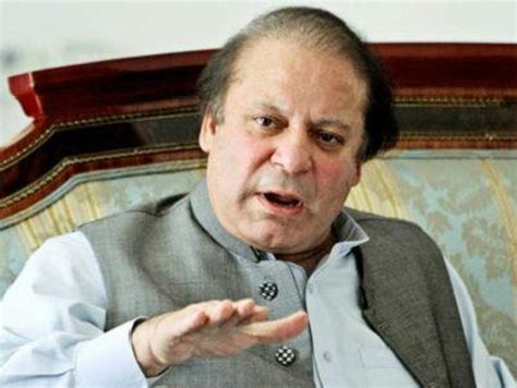 Nawaz Sharif Funny