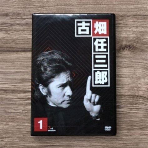 新品・未開封 古畑任三郎 Vs Smap Dvd 3rd Season 1 メルカリ