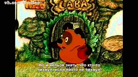 Пин на доске Видео