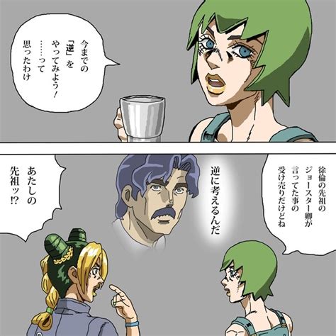 今までの逆をやってみようと思ったフー・ファイターズ Pixiv年鑑β