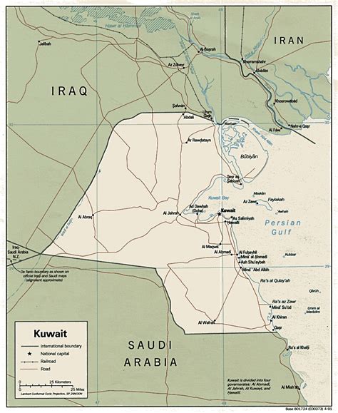 Kuwait Maps Perry Castañeda Map Collection Ut Library Online