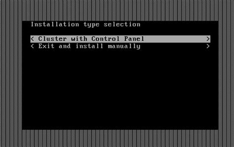 Installing A Control Panel Server With The Firstboot Installer