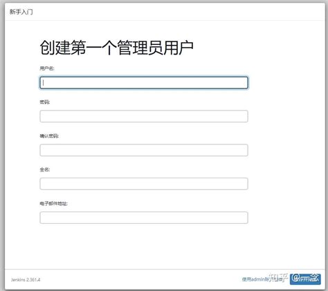 Jenkins实现Android自动化打包编译 知乎