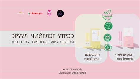 А Амарын талбайд Урлагийн тоглолтын үеэр бага насны хүүхдүүд төөрөх алга болох асуудал гарч