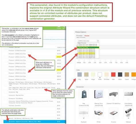PrestaShop Attribute Wizard Pro Module PrestaShop Modules