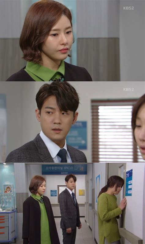 천상의약속 이유리 병문안 온 서준영·박하나 문전박대