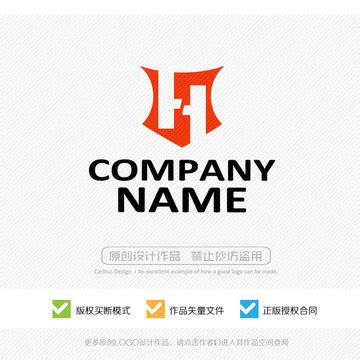 H字母LOGO家标志 家居装饰 LOGO 吉祥物设计 设计模板 汇图网www huitu