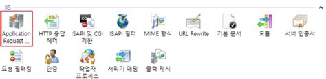 Iis Reverese Proxy Chongkong Blog
