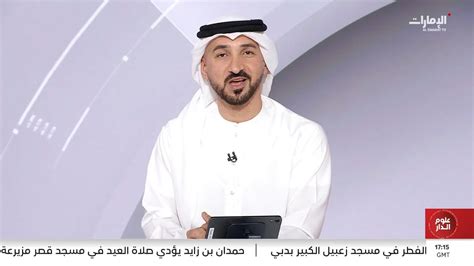حاكم أم القيوين يؤدي صلاة عيد الفطر بمسجد الشيخ أحمد بن راشد المعلا