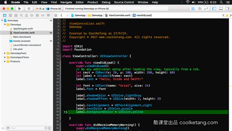 43 Uilabel文本标签的使用 原创ios开发 Xcode教程 Xcode 怎么在main 添加uilable Csdn博客