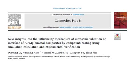 显微ct工业ct原位ctx射线三维成像设备三维成像设备定制开发原位台 微旷科技（苏州）有限公司