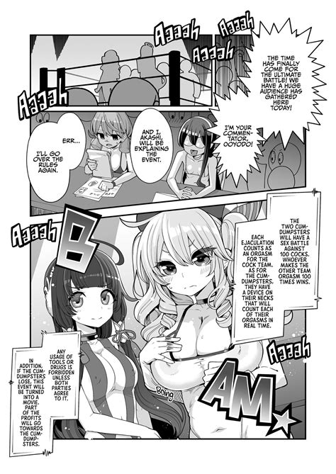 Mizuho Kashima VS Ochinpo Mizuho And Kashima Vs Cocks Page Nhentai Hentai Doujinshi