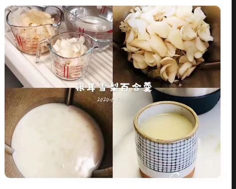【银耳雪梨百合羹的做法步骤图，怎么做好吃】蹦蹦仔跳跳妞下厨房