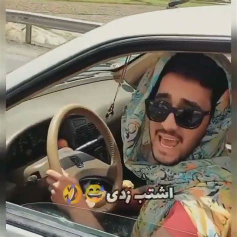 لات مالوند ولی💯🚘🤣😂💪پارس سرعت شوتی ماشین سلطان قاچاق Youtube