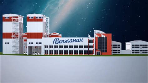 Птицефабрика Волжанин новым свежим взглядом Youtube
