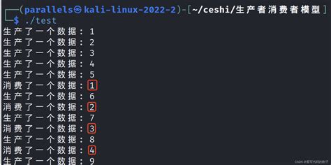 【linux多线程】生产者消费者模型