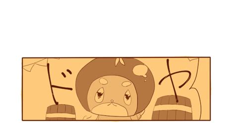 Sfi】 【sfi】トマト祭り交流1【交流】 メス猫のイラスト Pixiv