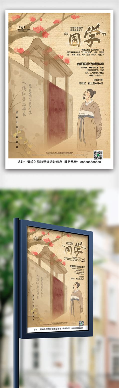 图片图片 图片素材 图片高清图片 摄图网图片下载