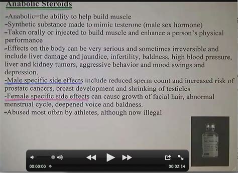 Steroids Tutorial Sophia Learning