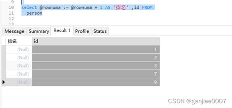 【mysql】mysql自定义变量 Rownum使用