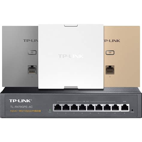 顺丰 Tplink无线ap面板全屋wifi6网络86面板家用poe别墅墙壁式双频覆盖套装ac管理千兆端口路由器普联tp Link虎窝淘
