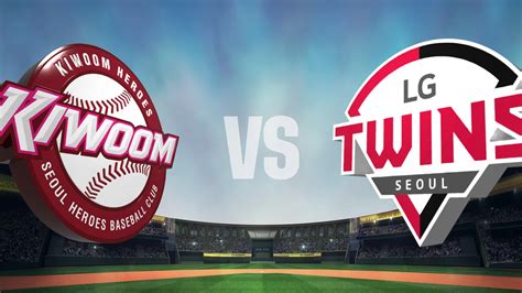 2025 Kbo 리그 키움 Vs Lg Tving