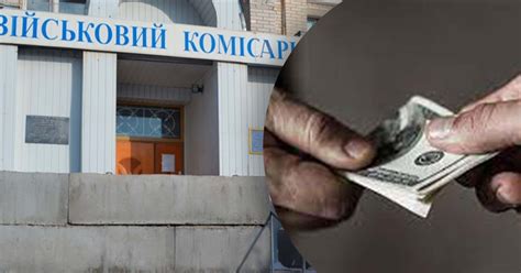 Одеського військкома підозрюють у незаконному збагаченні що відомо про скандал