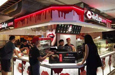 加盟红唇串串香利润多少钱？ 饮品加盟网