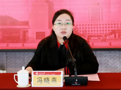 乘势而上勇开新局商河县第一书记示范培训班顺利开班 山东大学深圳研究院