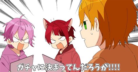 2024年に6人全員が揃っての活動再開を発表！すとぷりから大切なお話が公開される！ 最新！バズり音楽まとめ情報チャンネル