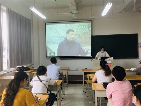 化工学院党总支各党支部开展5月份政治理论学习活动 陕西国防工业职业技术学院－化学工程学院网站