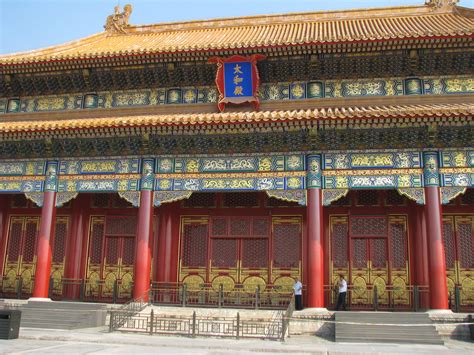 Beijing Beijing China Forbidden City Gu Gong 故宫 Palac Flickr