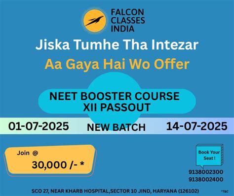 𝙁𝙖𝙡𝙘𝙤𝙣 𝘾𝙡𝙖𝙨𝙨𝙚𝙨 𝙄𝙣𝙙𝙞𝙖 Falconclassesindia • Instagram Photos And Videos