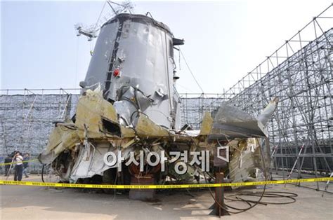 북한 국방위 담화 천안함 날조5·24조치 해제해야 아시아경제