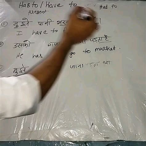 Bhoopendra Singh On Linkedin Enrnyet2 Watch Full Video