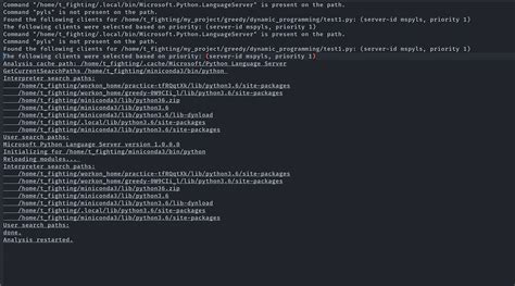 关于用 language server protocol 来对 Python 进行补全的体验 第 4 页 Emacs general