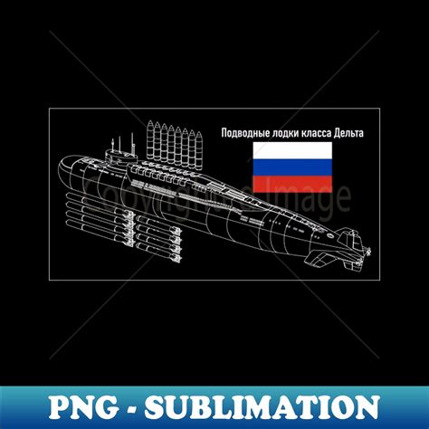 Russian Delta Class Submarine Blueprint Diagrams Infographic Inspire
