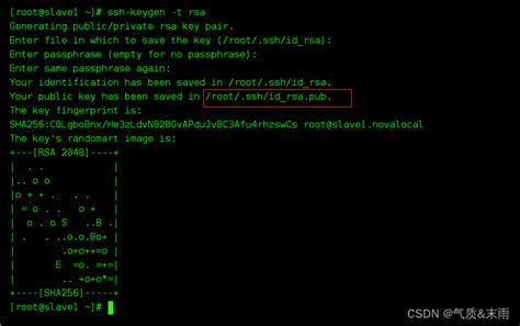 HBase安装与配置教程从零开始部署分布式集群 CSDN博客
