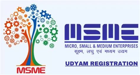 Certification Udyam Registration At ₹ 499certificate In New Delhi Id 2853194120973
