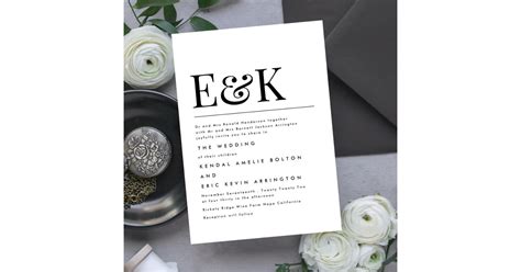 Modern Elegant Classic Monogram Wedding Invitation Zazzle