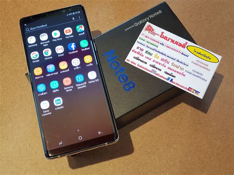 Samsung Note8 สีทอง มือสอง ราคา 19 000 บาท 💥 สาขาเดอะมอลล์โคราช