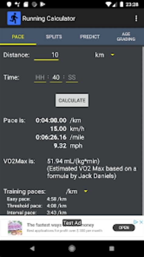 Running Calculator For Android Download