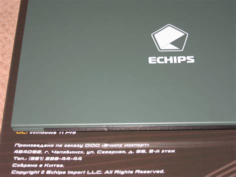 Linux Mint на челябинском Echips Malachite Хабр